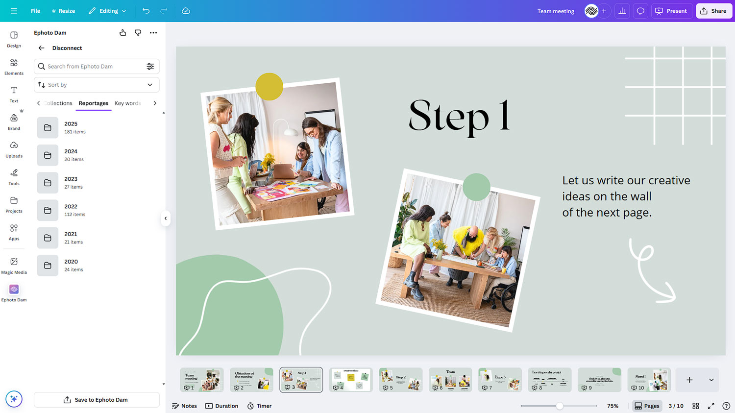 Ephoto Dam extension for Canva